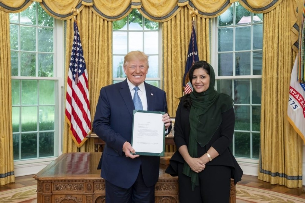 EMBASSY OF SAUDI ARABIA: HRH Ambassador Reema bint Bandar Meets ...