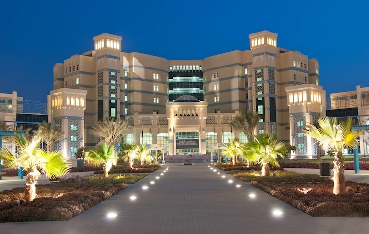 Hamad Medical's yearly report points to major hospital growth in Qatar ...